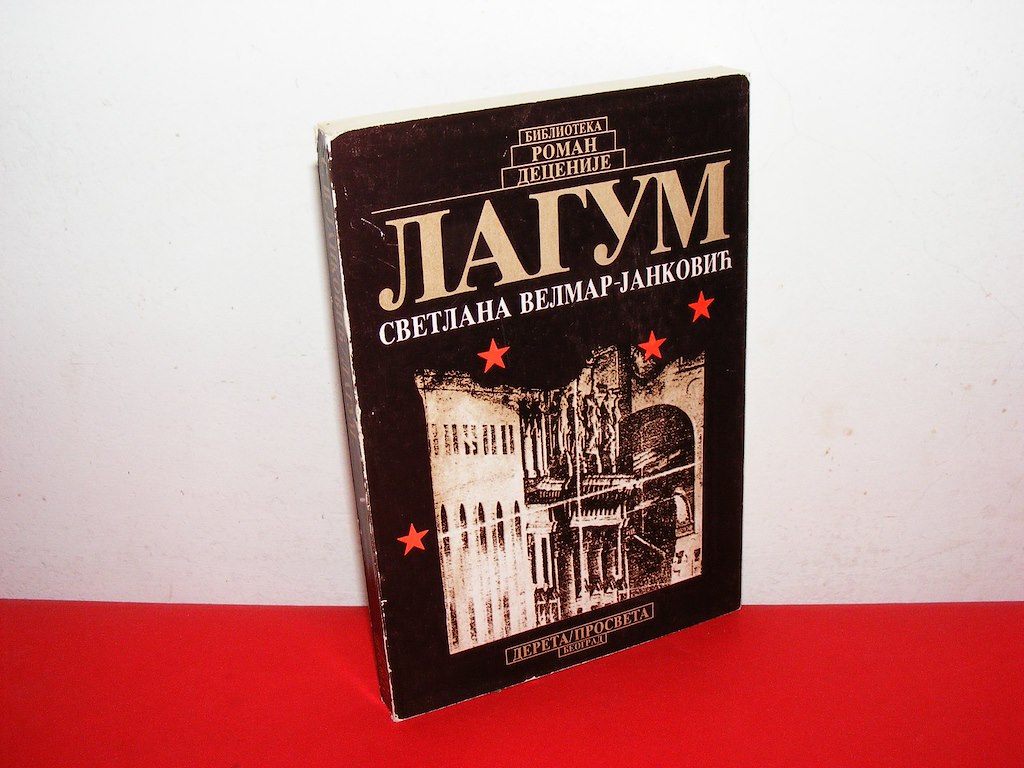 LAGUM – Svetlana Velmar-Janković