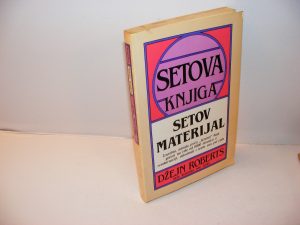 SETOVA KNJIGA SETOV MATERIJAL