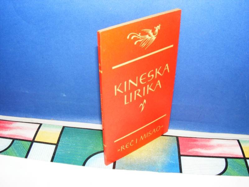 Kineska lirika