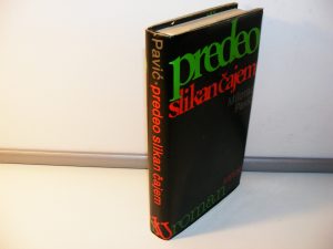 PREDEO SLIKAN ČAJEM – Milorad Pavić