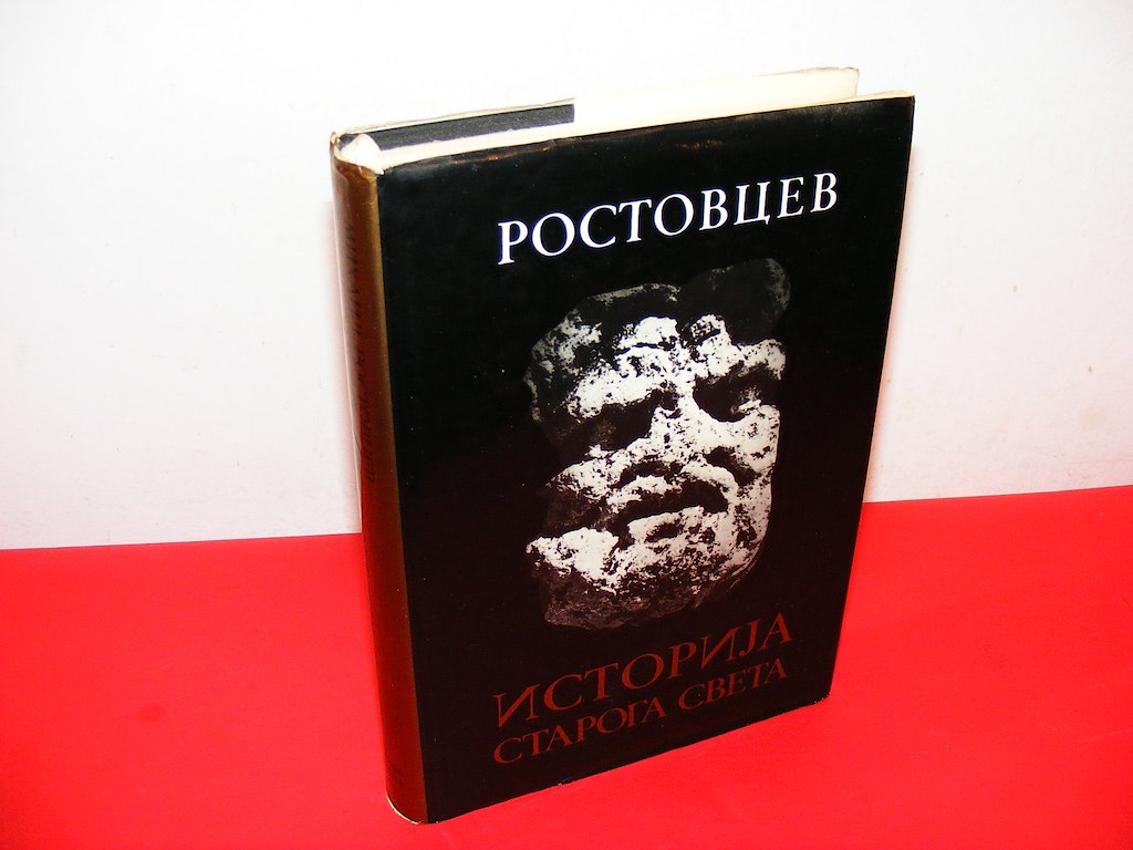 istorija staroga sveta Rostovcev