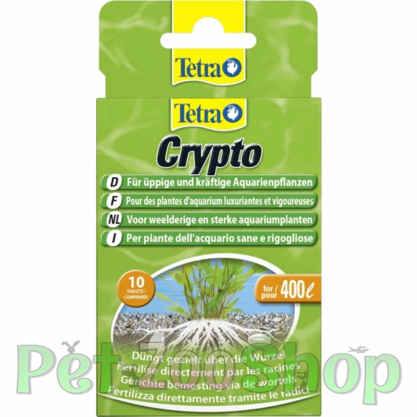 Tetra Tablete za djubrenje Crypto Plant 10 tableta