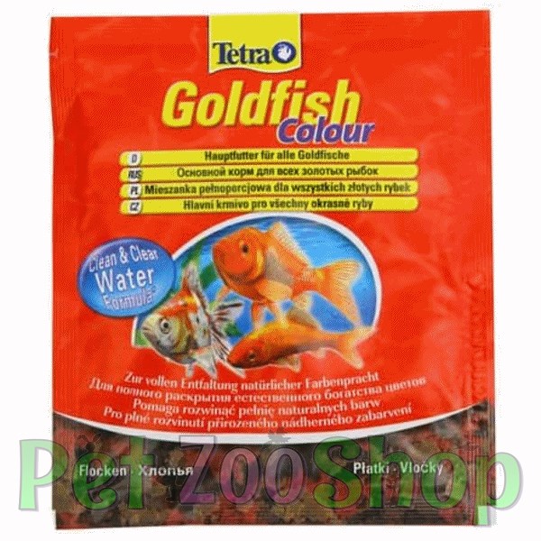Tetra Goldfish Colour Sachet(Hrana za zlatne ribice) 12 g