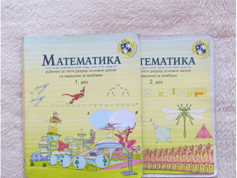 Matematika 1. i 2. deo - Kreativni centar