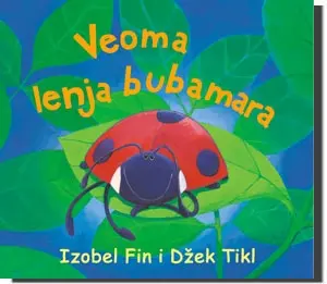 VEOMA LENJA BUBAMARA