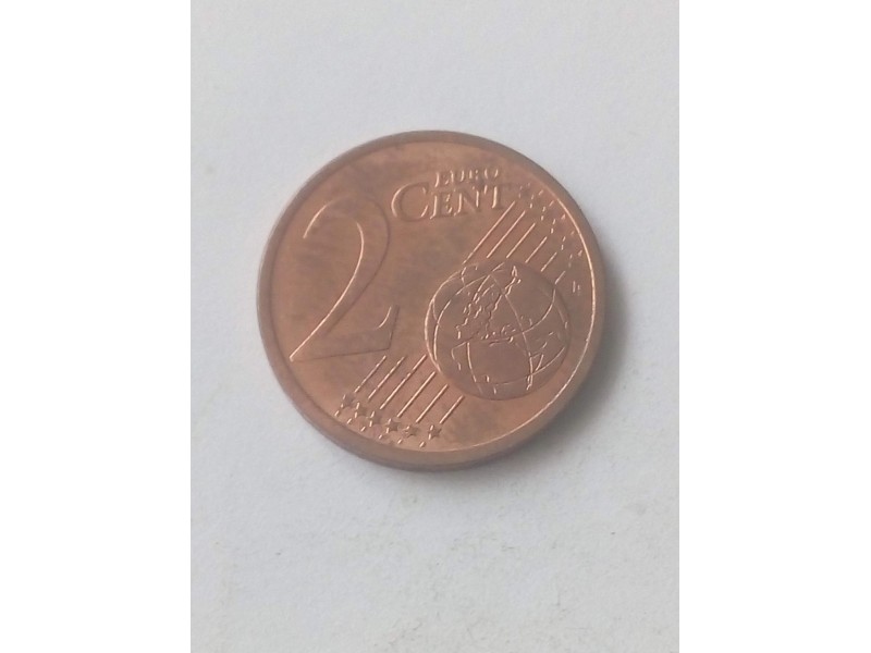 2 Euro Cent A 2015.g - Nemačka -