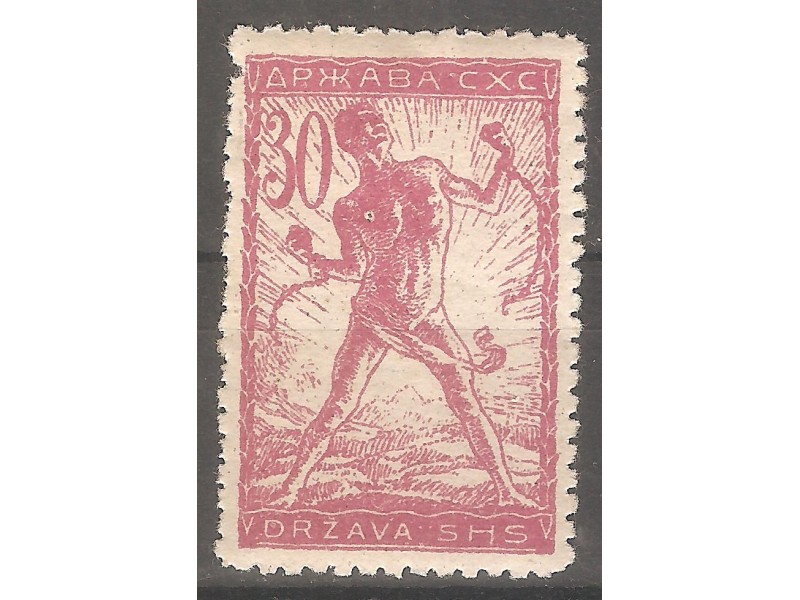 1919 - Verigari 30 vinara MH