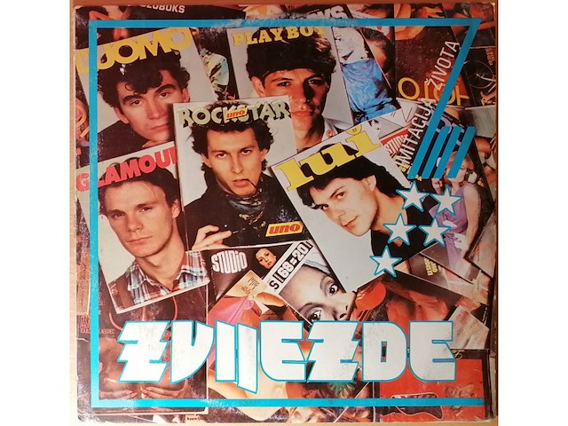 LP ZVIJEZDE - Imitacija života (1982), odlična