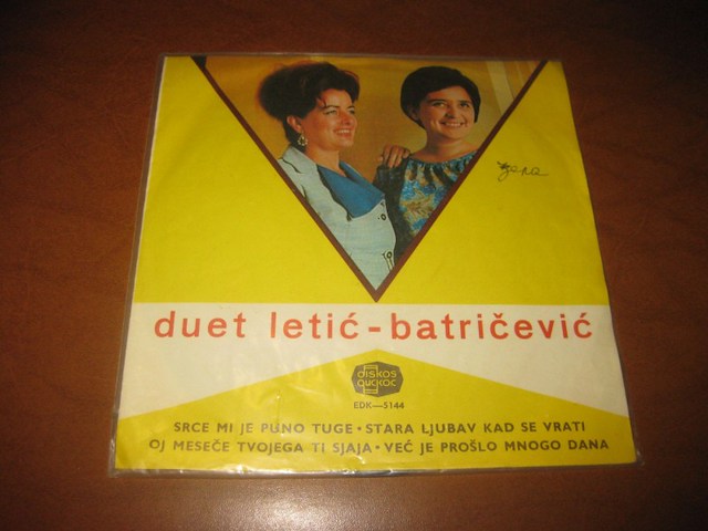 Duet Letić - Batricević - Srce mi je puno tuge