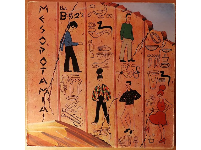 LP THE B-52`s - Mesopotamia (1982)