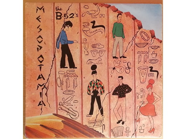 LP THE B-52`s - Mesopotamia (1982) odlična