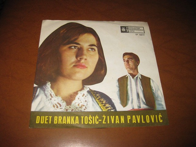 Duet Branka Tošić i Živan Pavlović - Svatovka