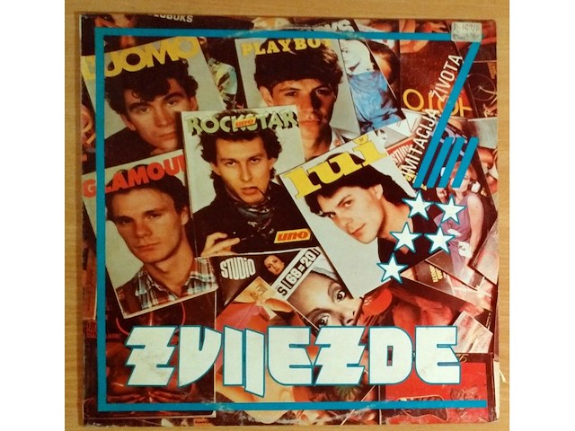 LP ZVIJEZDE - Imitacija života (1982), MINT