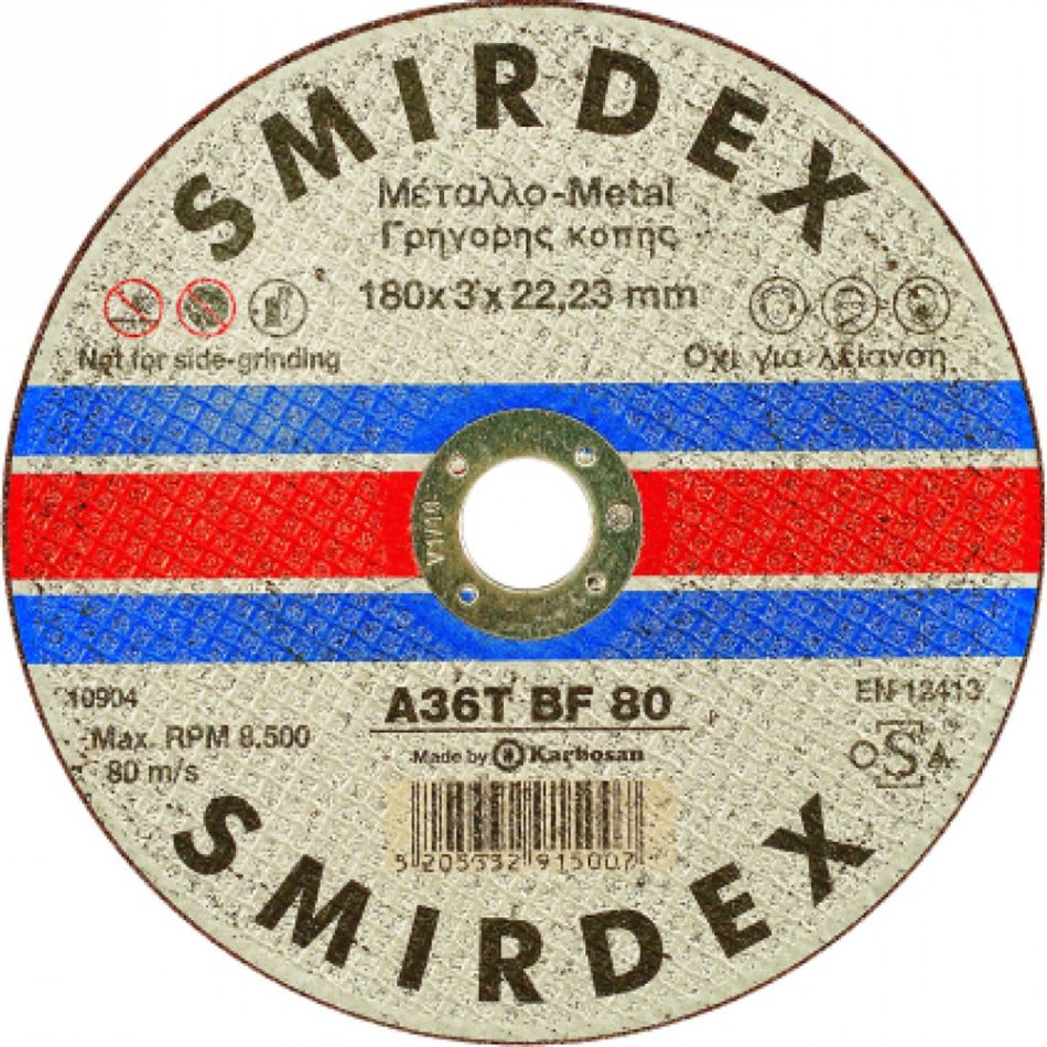 Smirdex Rezna Ploča Metal 180 x 3.0