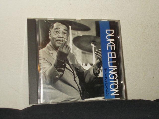 Duke Ellington-Duke Ellington  (JAPAN PRESS)