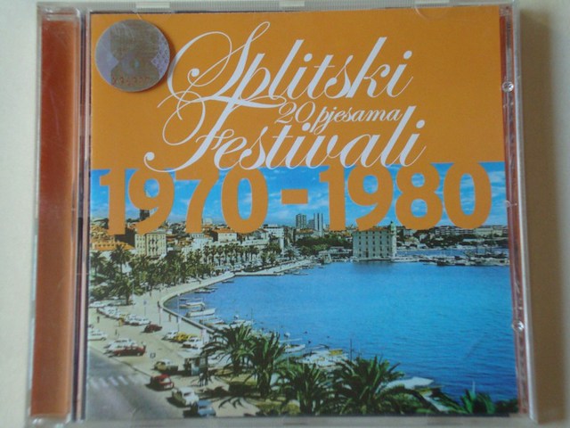 Splitski Festivali 1970-1980 [Various Artists]