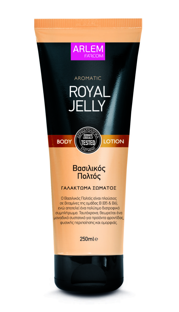 ARLEM losion za telo ROYAL JELLY 250 ml