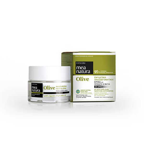 MEA NATURA KREMA ZA LICE MASLINA 50ML