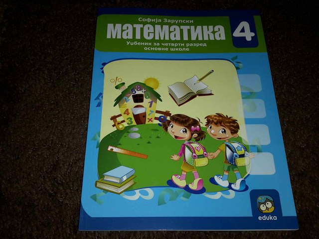 Matematika , udžbenik za 4. razred osnovne škole