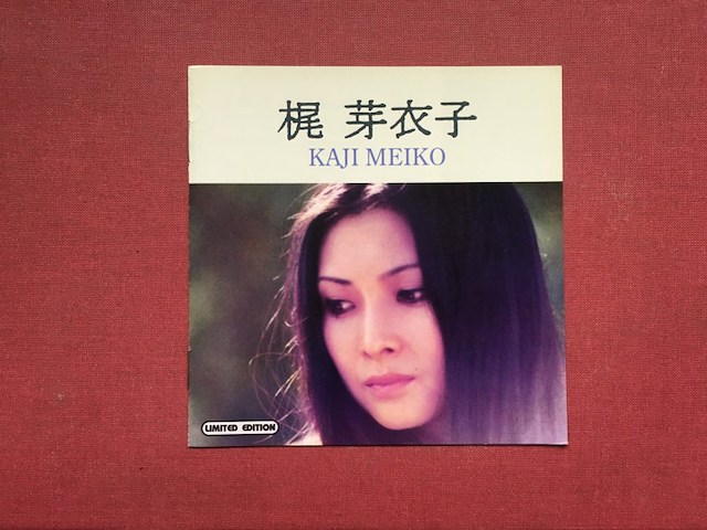 Kaji Meiko - BEST oF  (bez CD-samo omot)  2004