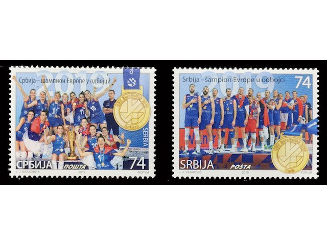 ŽP-SRBIJA ŠAMPION EVROPE U ODBOJCI 2019