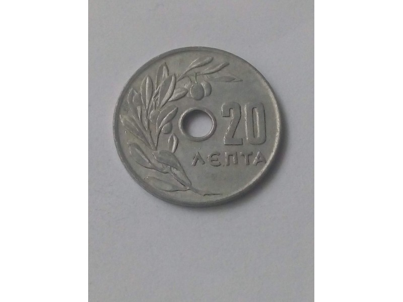 20 Lepta 1969.g - Grčka -