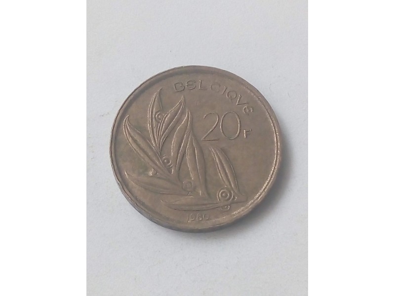 20 Franc 1980.g - Belgija -