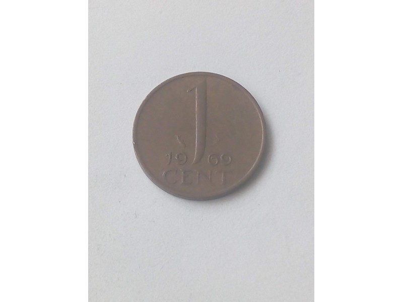 1 Cent 1969.g - Holandija -