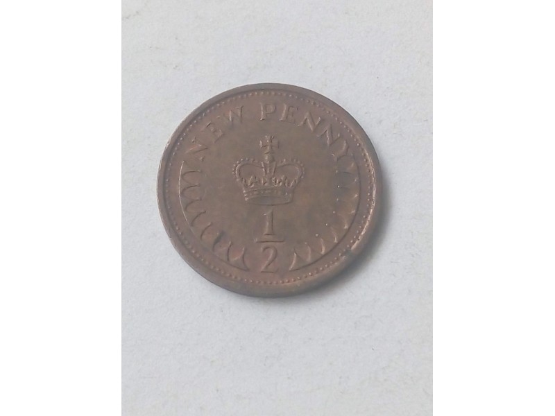 1/2 New Penny 1973.g - Engleska -