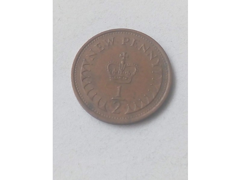 1/2 New Penny 1971.g - Engleska -