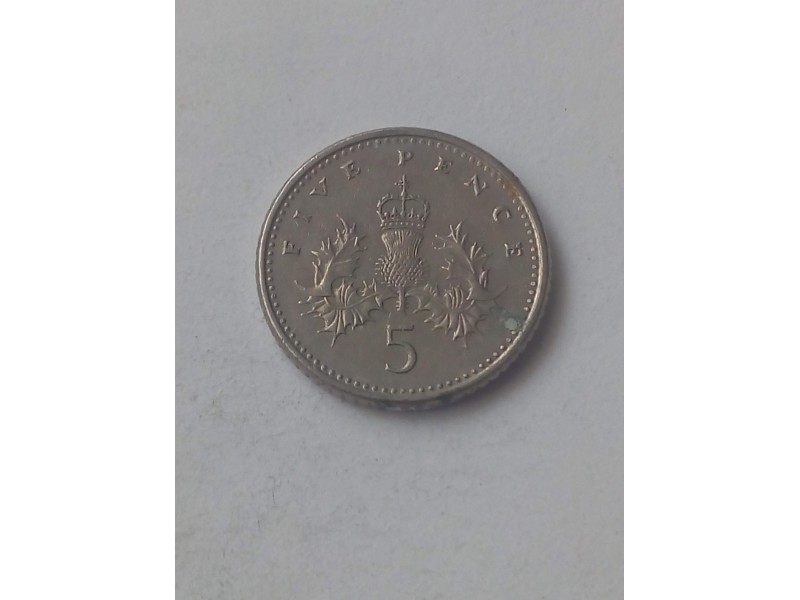 Five Pence 1990.g - Engleska -