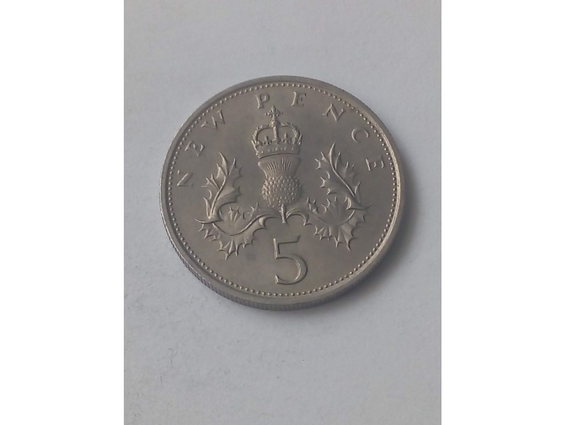 5 New Pence 1970.g - Engleska -