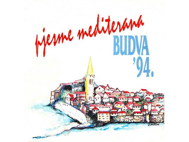 Pjesme Mediterana Budva `94.    2 KASETE