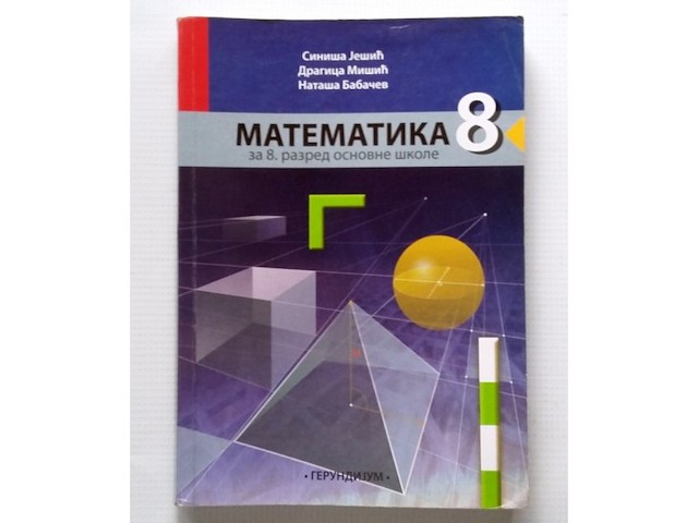 Matematika 8  GERUNDIJUM