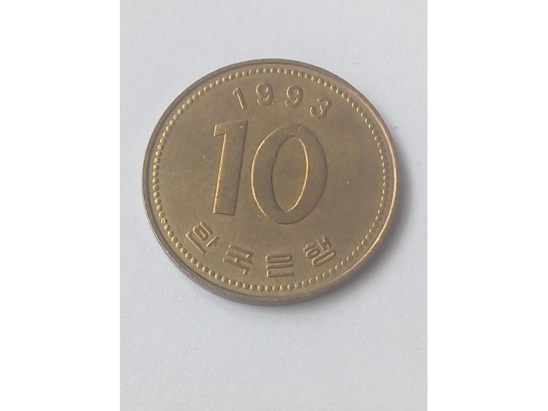 10 Won 1993.g - Koreja -