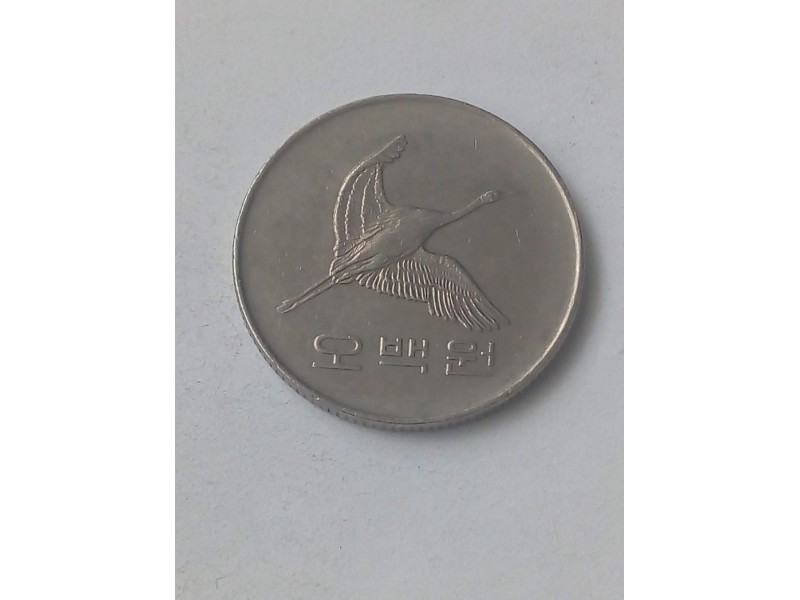 500 Won 1990.g - Koreja - Ptica -