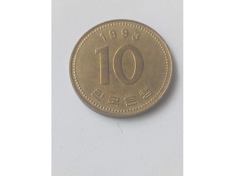 10 Won 1993.g - Koreja -