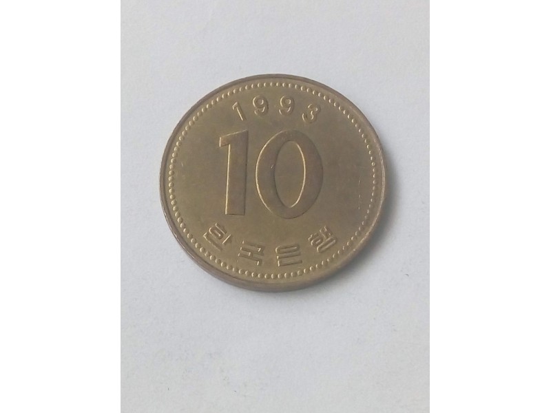 10 Won 1993.g - Koreja -