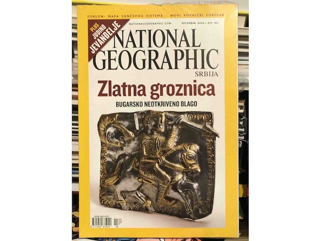 National Geographic Srbija 2006 decembar