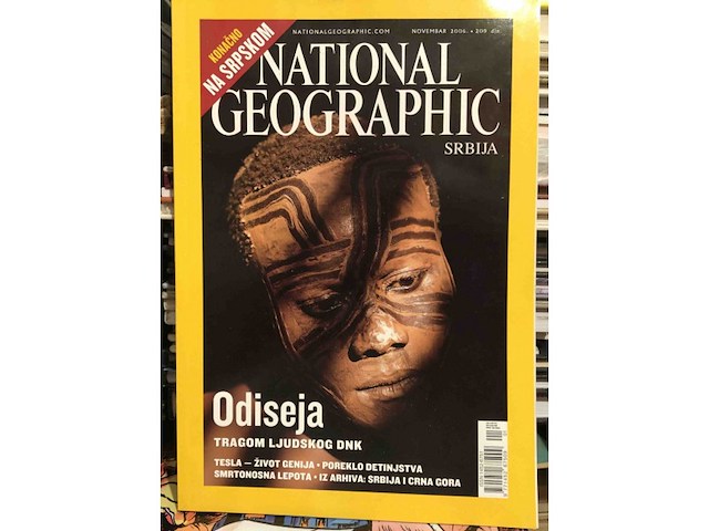 National Geographic Srbija 2006 novembar