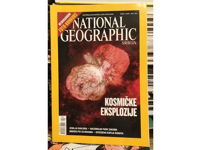 National Geographic Srbija 2007 mart