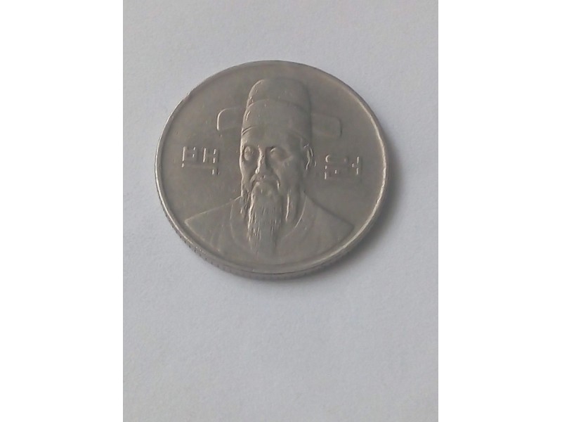 100 Won 1992.g - Koreja -