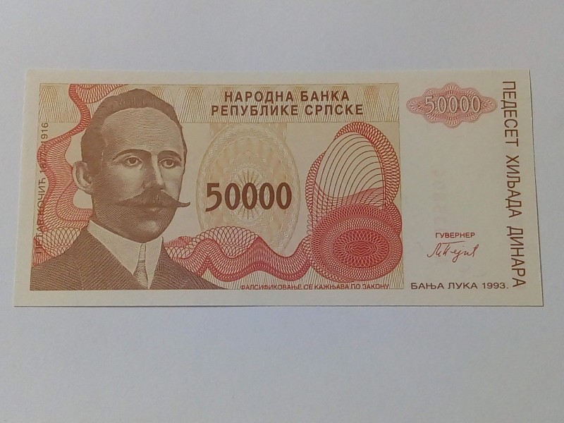 5000 Dinara 1993.g - Republika Srpska - ODLIČNA -