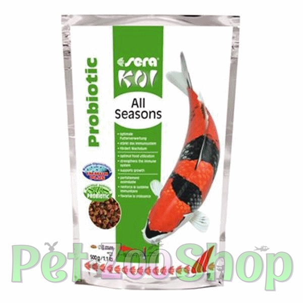 Sera Lekovi za Ribice Koi all seasons probiotic 0.5