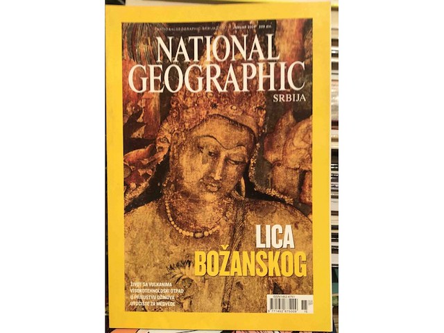 National Geographic Srbija 2008 januar