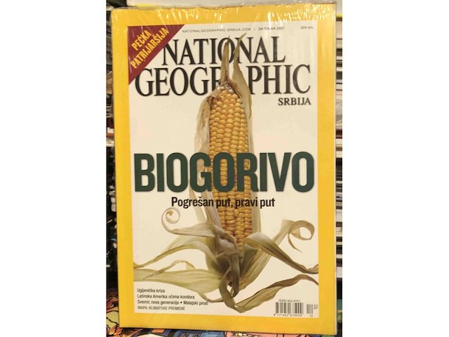 National Geographic Srbija 2007 oktobar