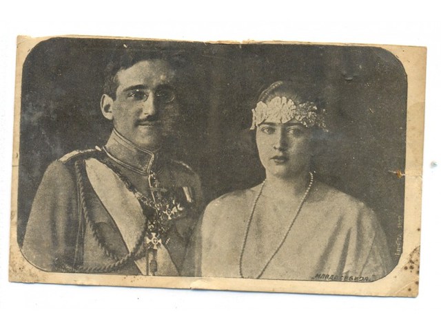 Razglednica Kralj Aleksandar i Marija Karađorđević, 2 k