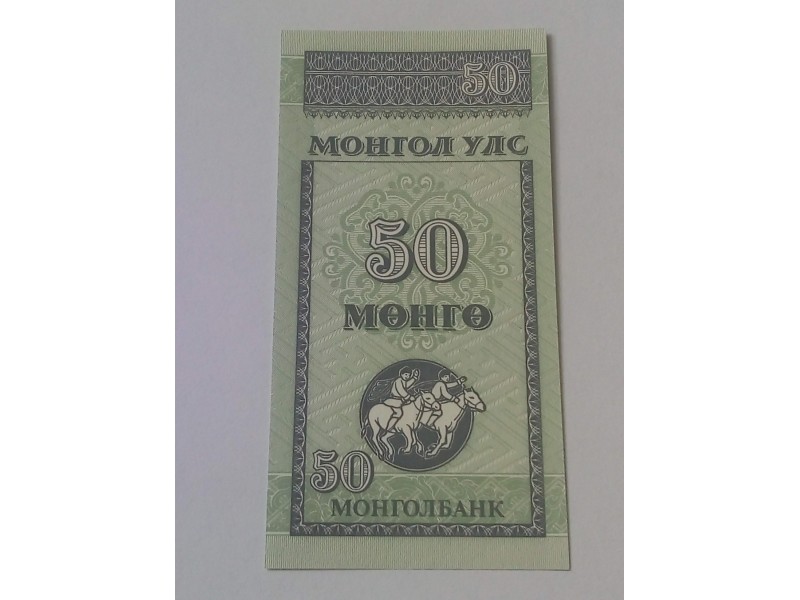 50 Mongo 1993.g - Mongolija - ODLIČNA -