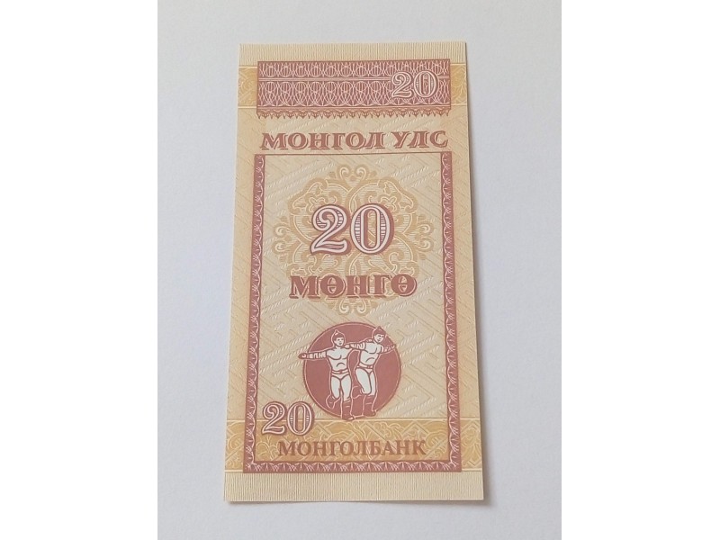 20 Mongo 1993.g - Mongolija - ODLIČNA -