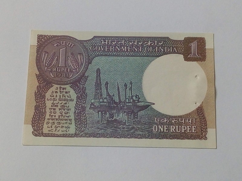 1 Rupee 1981.g - Indija - ODLIČNA -